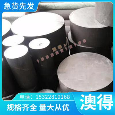 X29CrS13不锈钢 1Cr18Ni9Ti圆钢 X7CrNiNb18-10厚薄板 304圆棒