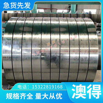 42CrMo钢板40Cr 65Mn 60SI2Mn 27SiMn钢板现货激光切割零售