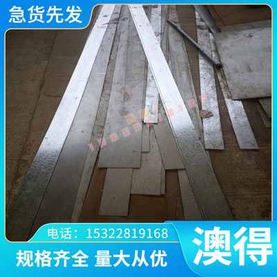 11SMnPb28 2344 1215MS 44SMn28 YF45MnV Y08MN易削切钢 冷拉光圆