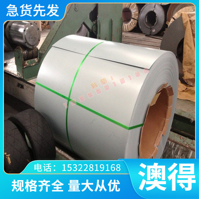 厂家供应C70600铜镍合金 CCAC701铜板 CAC70C1020铜板 C1100铜CAC