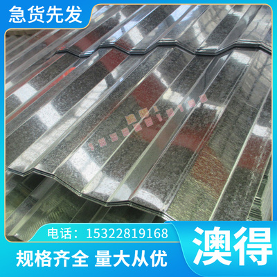 W12Cr4V4Mo圆棒W9Cr4V2高速工具钢板F205 DaIDO DEX20 DIN 1.3222