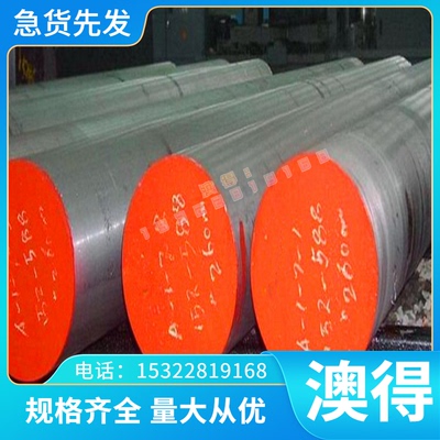 优质镍黄铜HNi65-5锡黄铜合金C40500 HSn62-1 HSn70-1 HSn90-1铜