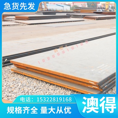 现货供应IMI-315钛合金 IMI-315钛板 钛棒 钛管 耐高温 规格齐全