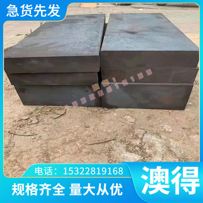 F51 F55 F60 双相不锈钢 CD4MCu 实心棒 00Cr25Ni7Mo2N 黑皮圆钢