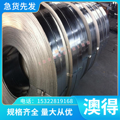 AL1060 AL1100 AL1200铝合金AL1070 AL5052 AL8050 AL8079 AL8090