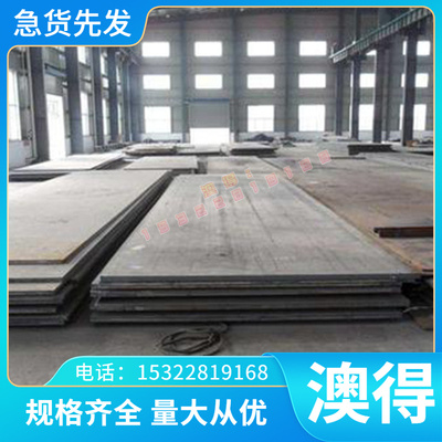 AL3104 AL3204 AL3005 AL3105铝合金AL3002 AL3102 AL3003 AL3103