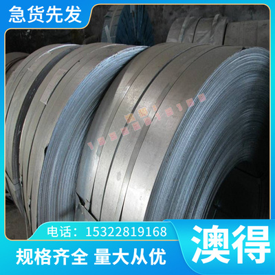 现货2219 2014铝合金 AlCuSiMn铝带2A12H112铝棒 5A06H112 2A14T6