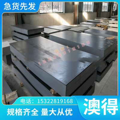 不锈钢1Cr18Ni9 06Cr19Ni10 0Cr25Ni20 06Cr17Ni12Mo2 06Cr23