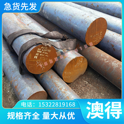 现货C69450含磷硅黄铜线材 C69400硅黄铜合金板 黄铜棒 铜带 铜材