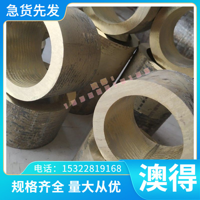 1065弹簧钢片G51200弹簧钢G1066圆棒ASTM1095钢板SAE1084规格齐全