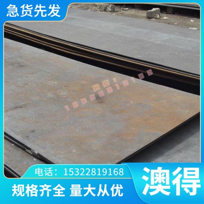 供应C71640铜镍铁锰合金带C72200铜棒板C72200镍铜卷C72500白铜带