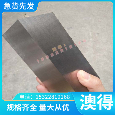 现货38SMnPb28 易切削结构钢44SMn28 易切削圆棒44SMnPb28 易车铁