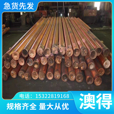 60SI2MNA 弹簧钢圆棒 65si2mnwa 有弹性钢板 65Mn 扁钢 SK7热处理