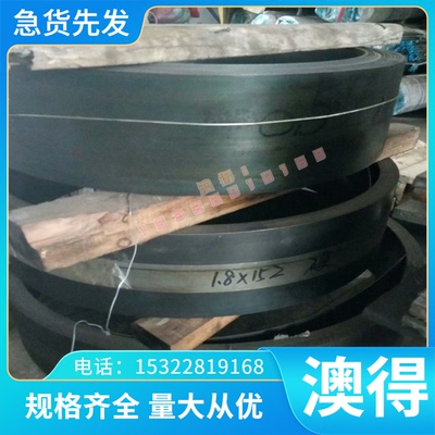 42crmo圆钢H13 65mn GCR15 16mncr5H P20 cr12mov 40cr 45#圆钢棒