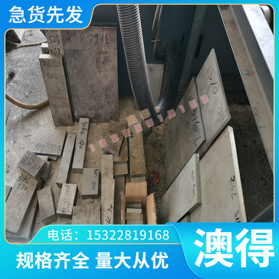 锡铜合金-QSn1.5黄C50700青铜合金铜板黄铜C50500棒QSn1.8现货0.2