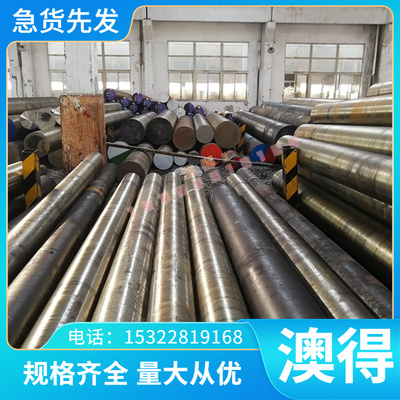 现货SS540 冷轧板 ST443G 冷轧卷 BH340 高强度 S315MC拉伸料酸洗