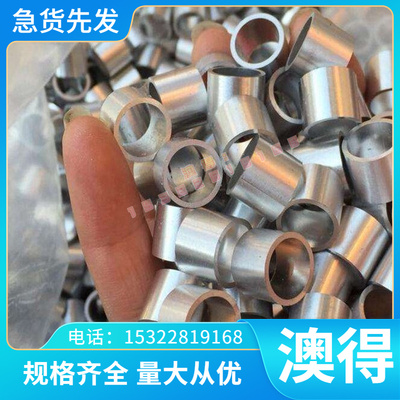 板材Ti-5Al-2.5Sn钛合金板TiAl5Sn2.5钛棒 耐腐蚀Ti-6Al-5Zr圆棒