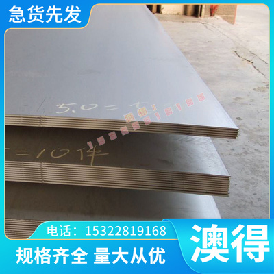 现货  - 锡青铜棒锡磷青铜棒ZCuSn10P1锡青铜-4铜棒Q