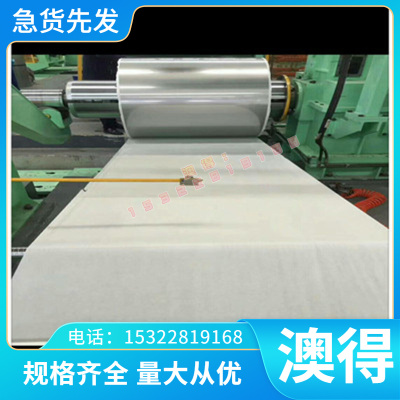 YBSC1 ALBC1 ALBC3 铝青铜棒  HBSC2 HBSC1 HBSC4黄铜铜板 锻件