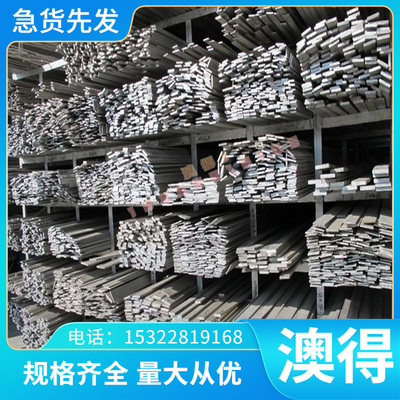 C74000铜板 铜带C72800合金C72900供应铜棒C72950铜合金C72700