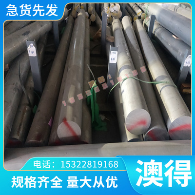 冷轧板HC550/690DP冷轧板卷进口低合金钢板590DP冷卷BUSD薄铁