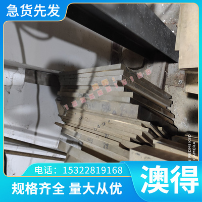 现货AISI4140合金钢棒 冷拉圆棒 4340圆钢 实心弹簧钢棒 5120合结