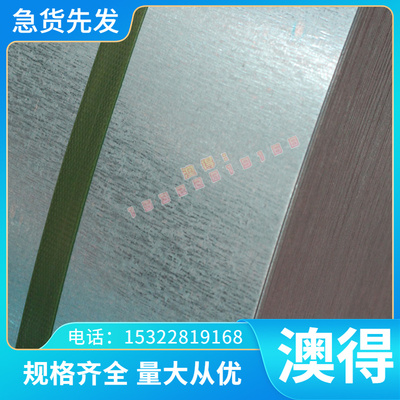 C1144 易切削钢 44SMnPb28 六角棒 36SMn14 研磨棒 38SMn28拉光棒