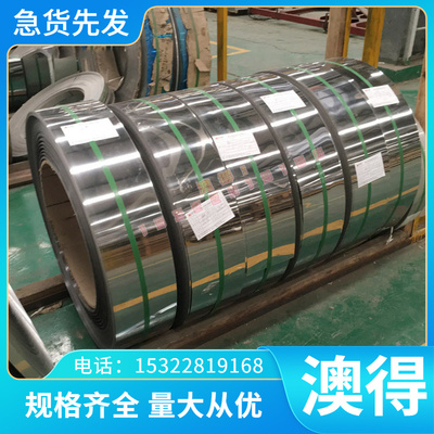 铜合金厂家 CM230E铜合金 CM230E铝黄铜铜合金 HAL60-1-1铝黄铜板