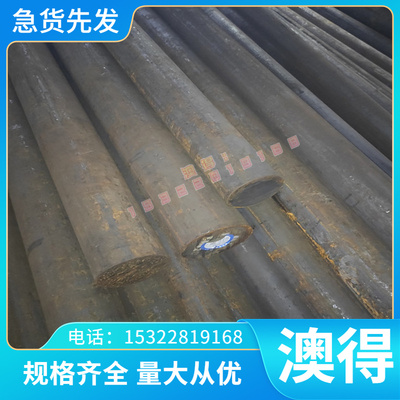 铍铜棒C17200 C17300铍铜板 C17500铍铜带 C17530铍铜棒 可零切