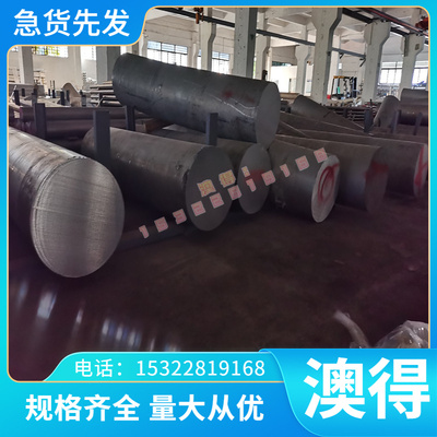 供GH4163镍合金HastelloyB-3高温合金板Nimonic80A圆棒GH2036钢管