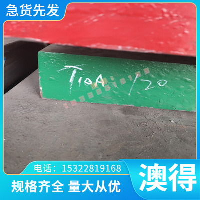 欧标AlSi12A（EN AW-4047A）铝棒 大铝棒 铝板 铝硅合金 厚铝板