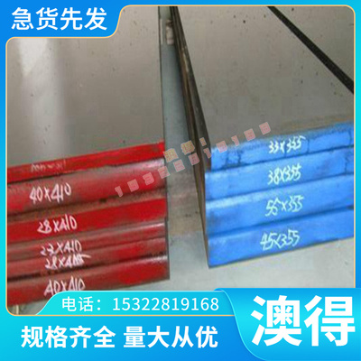 ZCuSn10P1连铸锡青铜圆棒 德标GSnBz14锡青铜板 CuSn10P1铜管铜套