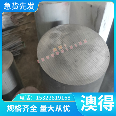 SAPH310 冷轧板 QStE420TM 酸洗钢板 Q235D Q235E SPCD 钢带 零切