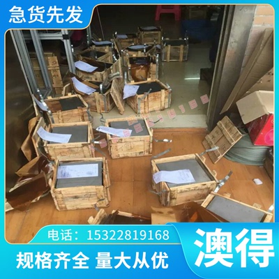 F45MnVS易切削钢38MNVS6光棒SAE1117易车铁36SMN14精磨棒SWRCH45K