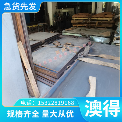 CW303GCW302G铜棒CW301G铜合金优质铜板齐 CW300G 铜管规格合金