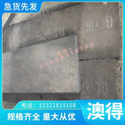 定CuNi2Si硅镍铜棒CuSi1 CuSi3Mn1硅青铜板 CuZn31Si1铜管套定制