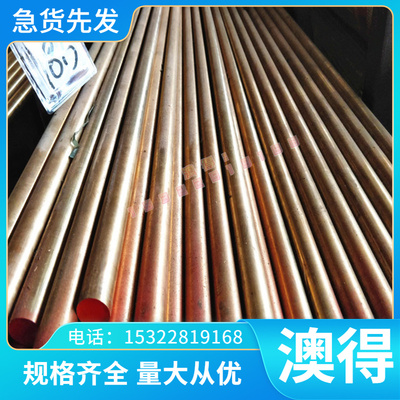 现货55NiCrMoV6热作模具钢板料 热处理精板 车光1.2713圆钢 锻件