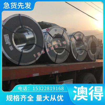 C55000磷青铜CuSn12锡磷青铜C53200现货C5441-EH 磷铜C51000铜板