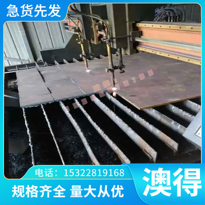 06Cr19Ni10不锈钢板S30408钢管S30403圆棒材料S30327圆钢扁钢供应