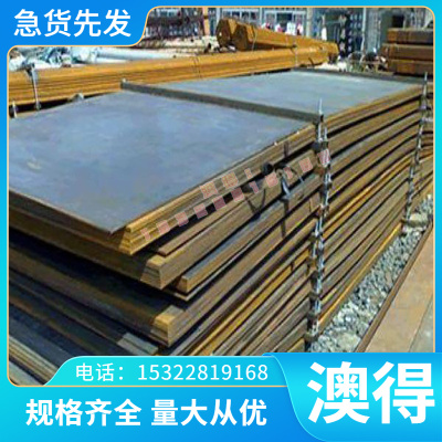 EN AW-2014 EN AW-2017A铝合金 AlCu4MgSiA AlMgSi AlMgSi0.5棒卷