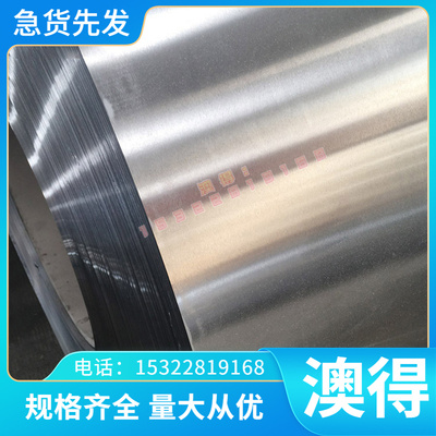 铜合金C3771 黄铜棒 C28000 黄现货QAL9-4铝青铜棒QAL9-2 QA555锡