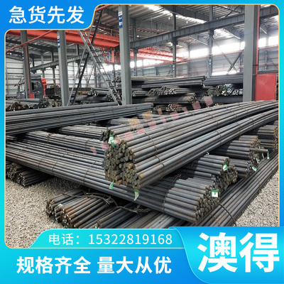 SAPH310酸洗板ASTM深冲冷轧板B610L H280VK冷轧卷SPHC DX51D钢板