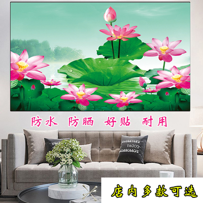 莲花荷花海报贴图荷叶绿色植物图大自然风景挂画装饰墙贴壁画制作