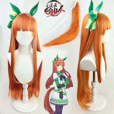 自由人赛马娘无声铃鹿假发头饰