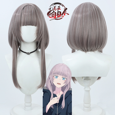 彻夜之歌-七草荠cos假发