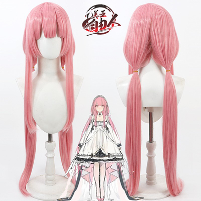 自由人碧蓝航线英仙座cos假发