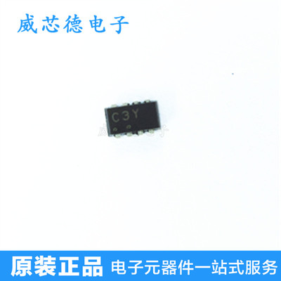 NTHD4P02FT1G SOT23-8贴片 丝印C3 原装正品