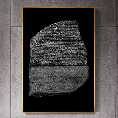 破译古埃及辉煌文明的钥匙