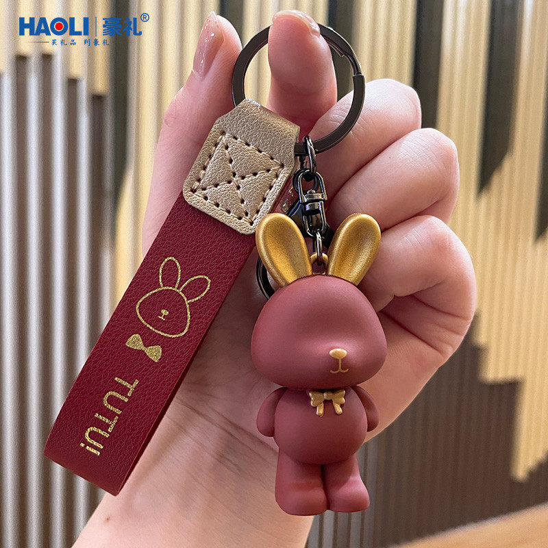 兔子汽车钥匙扣精致女挂件高级感创意钥匙可爱情侣简约钥匙链挂饰_虎窝淘