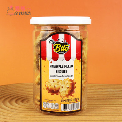 MyBite菠萝酱椰子味夹心饼干